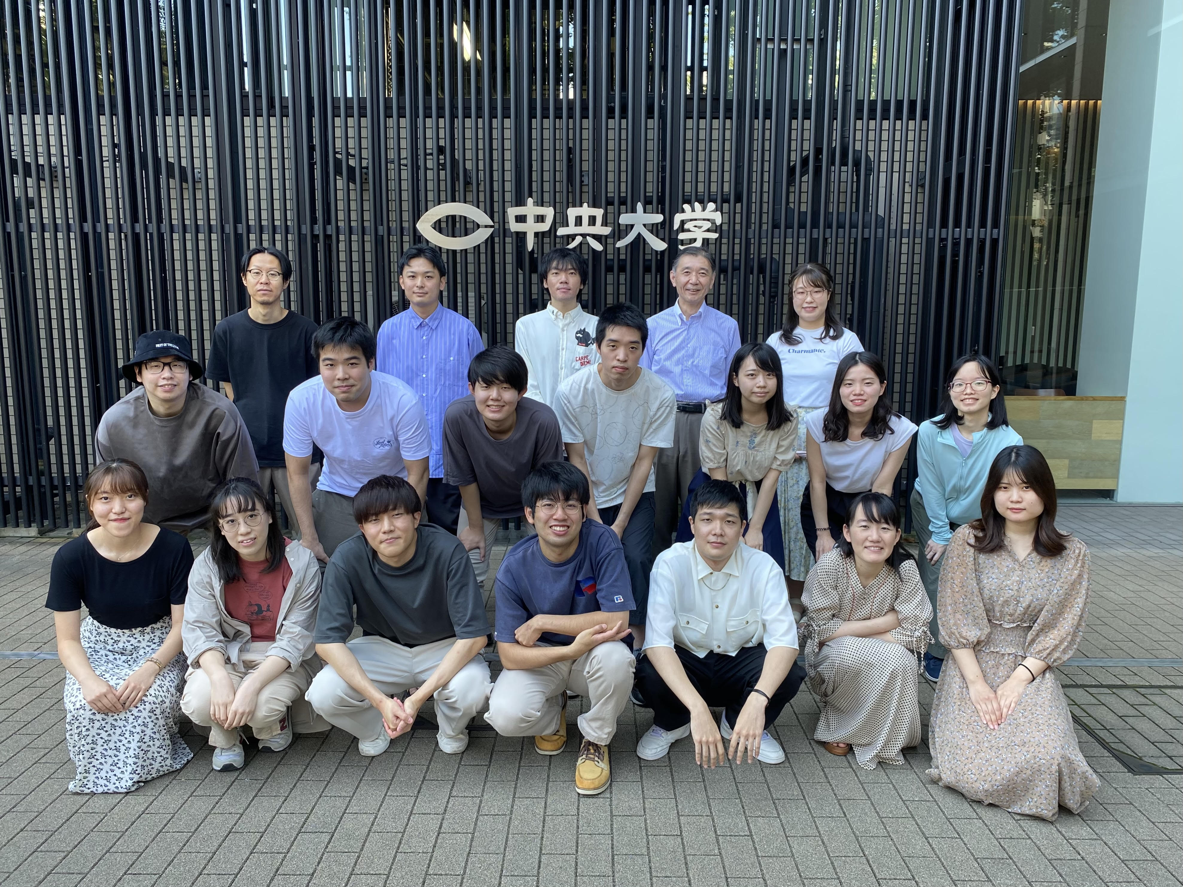 The Ishii Research Group-TOP