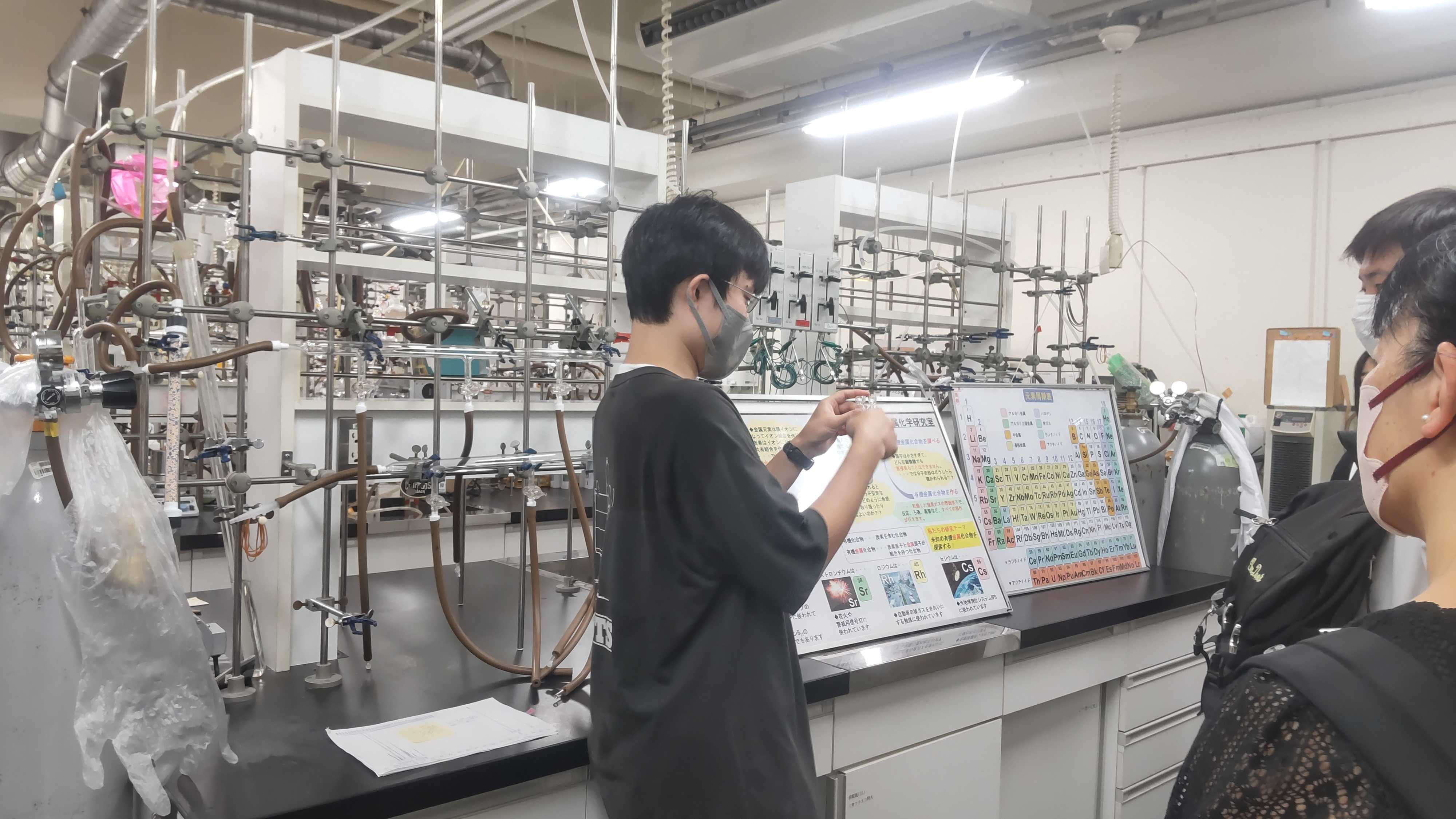 The Ishii Research Group-EVENTS