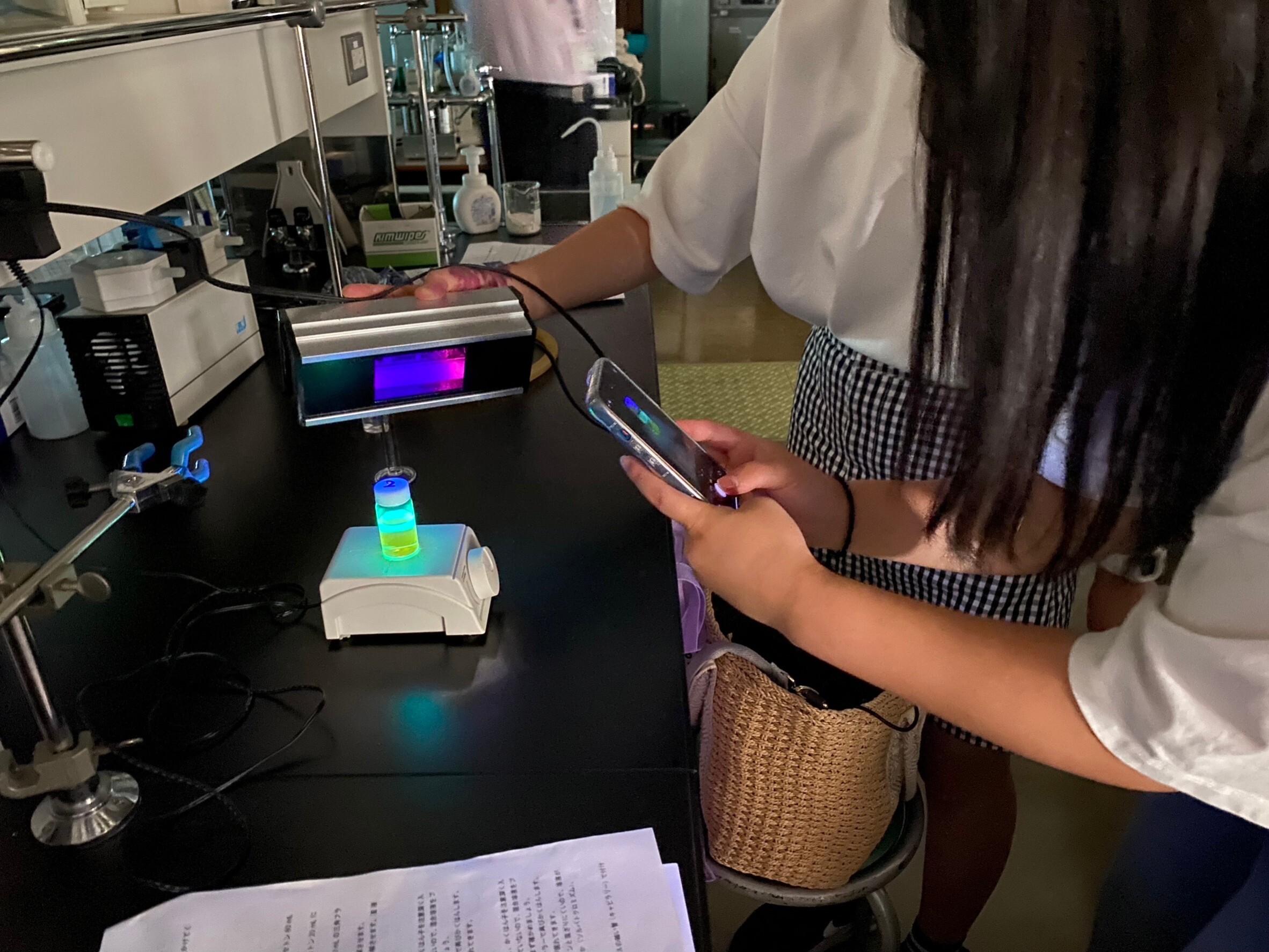 The Ishii Research Group-EVENTS